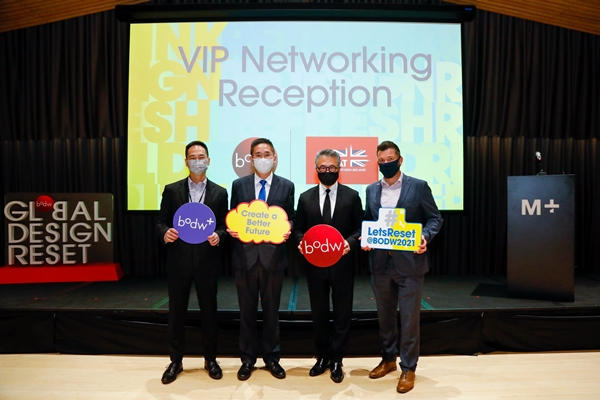 專訪香港設計中心行政總裁黃偉祖博士